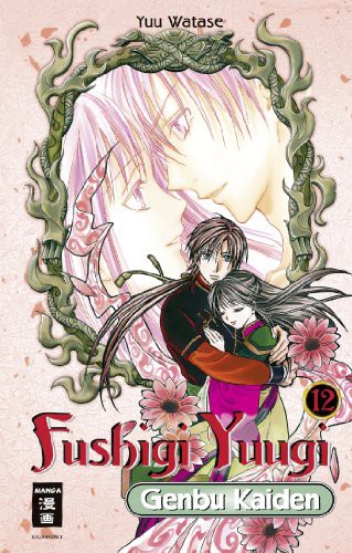 Fushigi Yuugi - Genbu Kaiden (Manga) - animePRO.de