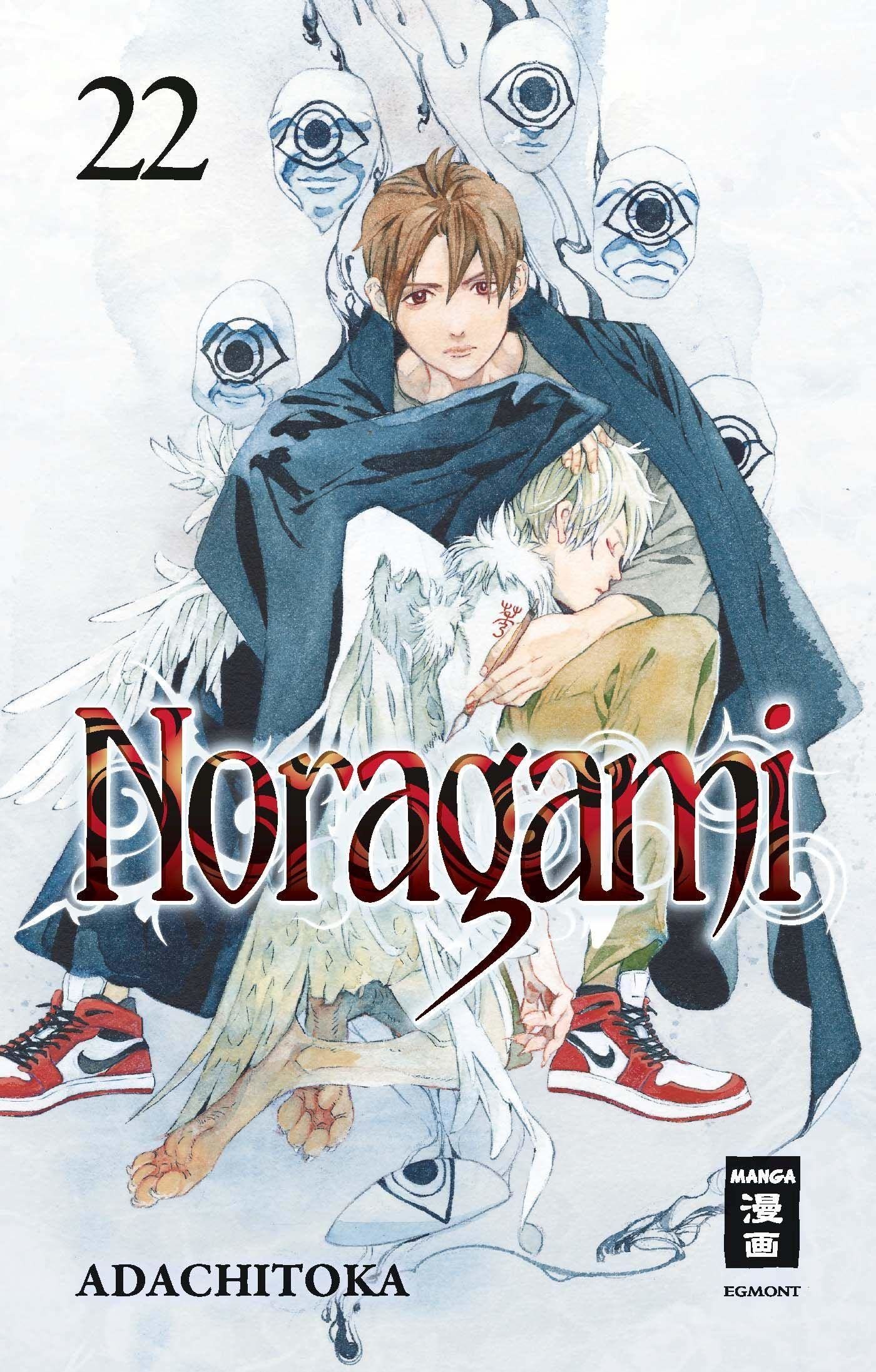 Noragami (Manga) - animePRO.de